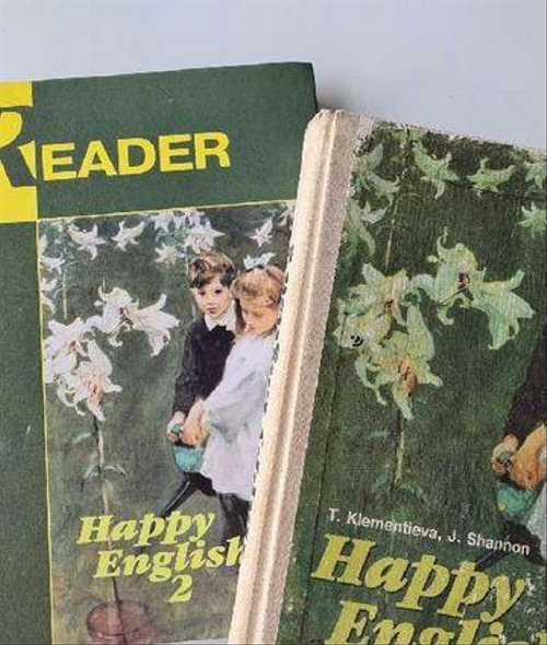 Учебник английского Reader Happy English 7-9 кл
