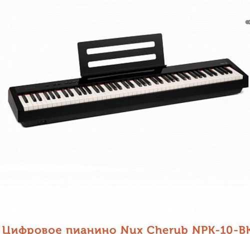 Цифровое пианино NUX NPK-10-BK, с 88 клавишами