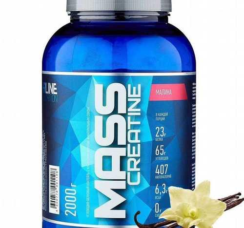 Гейнер Mass Creatine 2000г. Ваниль