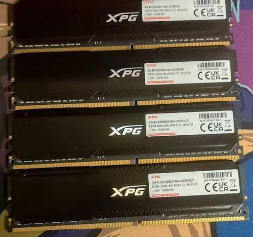 Оперативная память XPG gammix D20 16Gb 3200Мгц