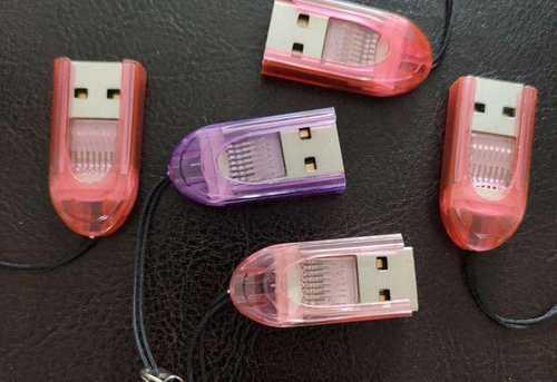 Переходник с micro usb на usb