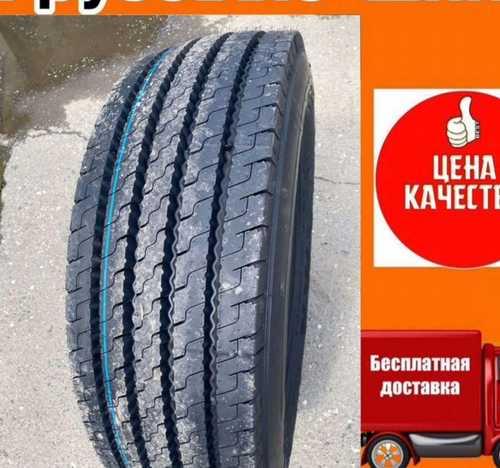 Кама NF 202 315/70.22.5 Руль