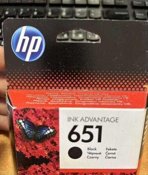 Картридж HP C2P10AE