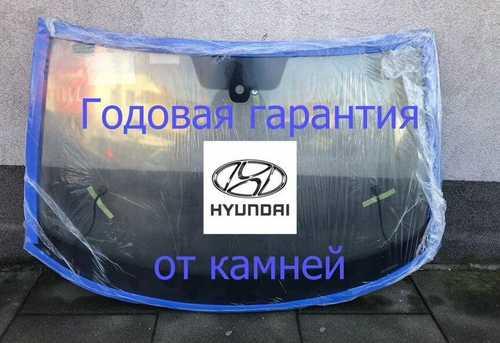 Лобовое стекло Hyundai Sonata замена за час