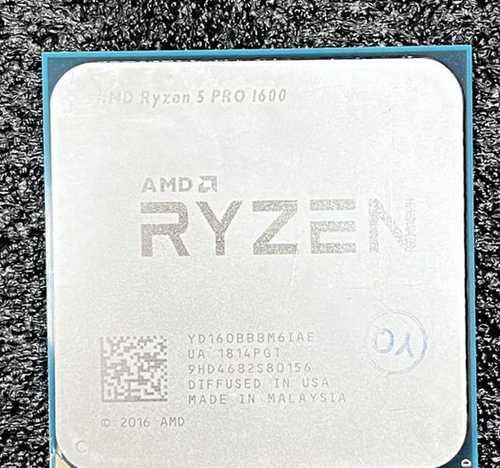 Процессор Ryzen 5 PRO 1600