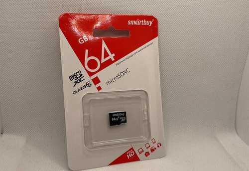 Карта памяти MicroSD smartbuy