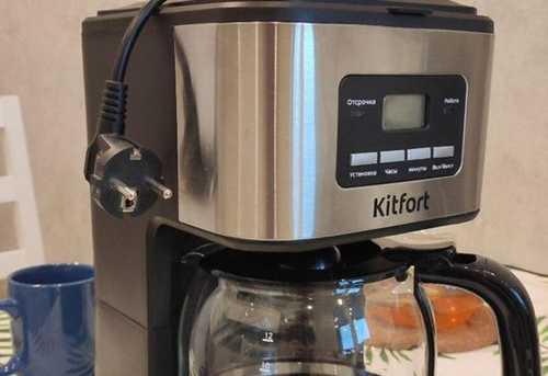 Капельная кофеварка Kitfort