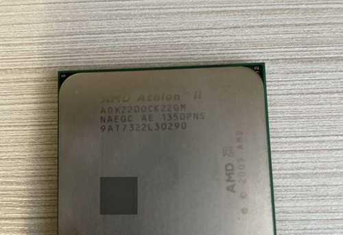 Процессор amd athlon 2 220