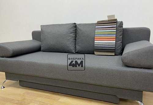 Новый диван-кровать без подлокотников