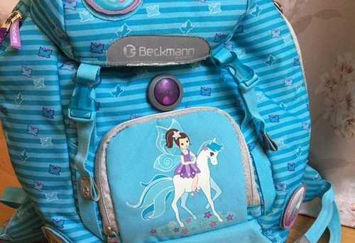 Рюкзак Beckmann для девочки