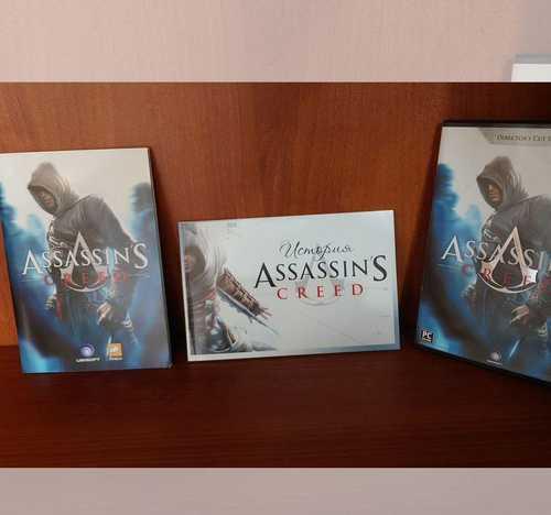 Assassin's Creed: Director's Cut Edition