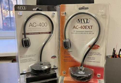 MXL AC-400 + AC-40, USB-микрофон для конференций