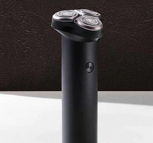 Xiaomi Mijia Rotary Electric Shaver S300