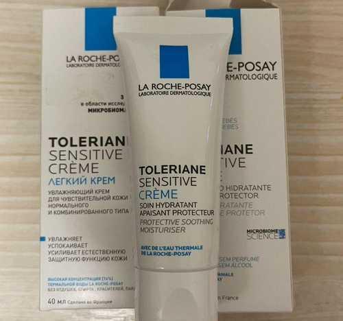 Toleriane sensitive crème легкий крем