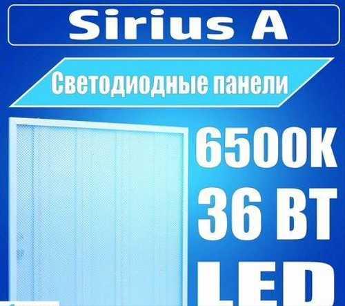 Светодиодный светильник армстронг 60х60 см