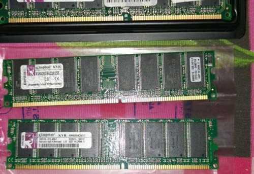 Оперативная память ddr3 256мб, 512мб, 1гб