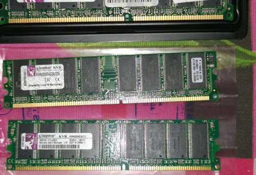 Оперативная память ddr3 256мб, 512мб, 1гб