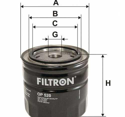 Filtron OP520 Фильтр масляный ваз 2101