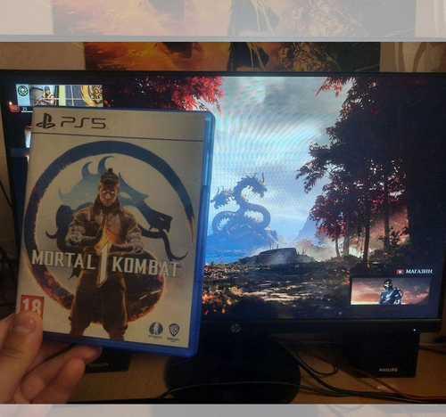 Mortal kombat 1 ps5