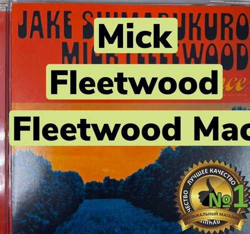 Cd диски с музыкой Mick Fleetwood 2024