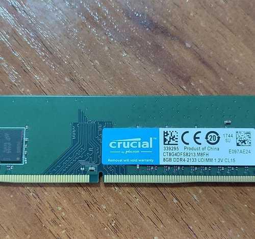 Оперативная память ddr4 8gb crucial 2133