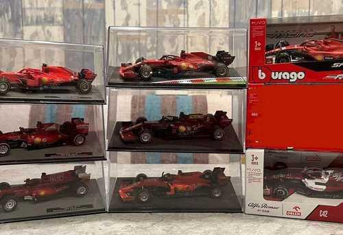 1:43 Ferrari Formula 1 Centauria Bburago