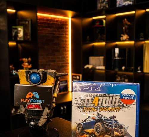 Игра PS4 FlatOut 4: Total Insanity