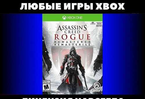 Assassins Creed Изгой - Игры Xbox, Rogue