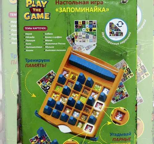 Развивающие игрушки