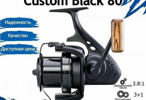 Катушка карповая Okuma Custom Black CB-80