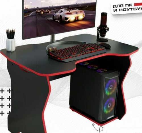 Игровой стол
