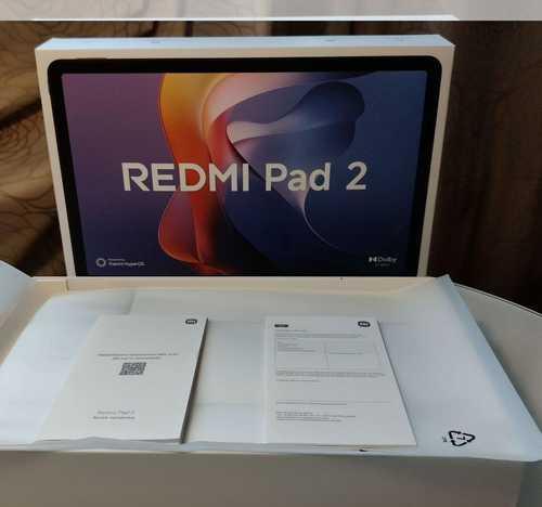 Коробка от RedmiPad 2 8/256