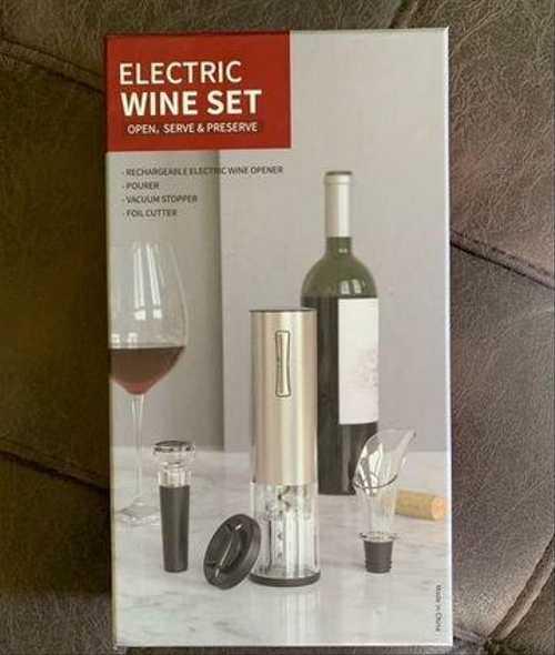 Винный набор Electric wine set