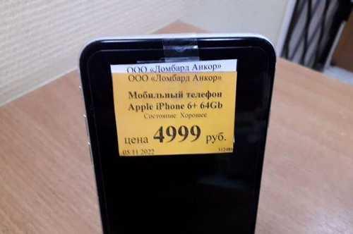 М/т Apple iPhone 6+ 64Gb арт 312486