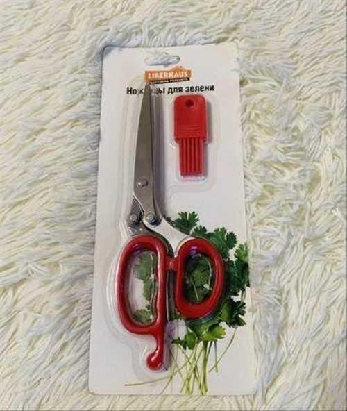Новые ножницы 5 лезвий для нарезки зелени
