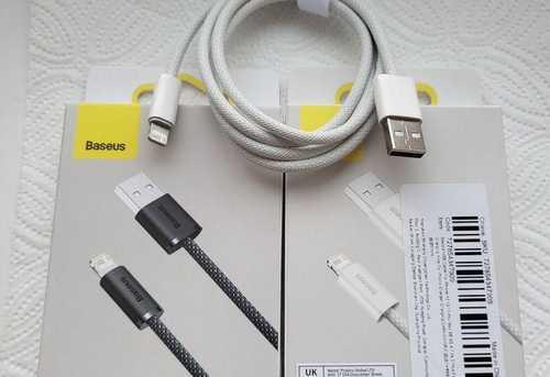 Кабель для зарядки iPhone usb lightning