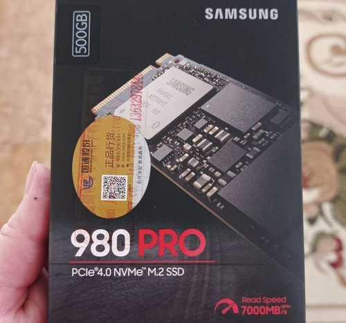 Samsung 980 pro 500gb