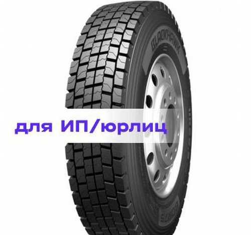 Шина Blackhawk (Sailun Group Co., LTD) BDR75 295/80R22,5 152/149M BDR75 TL M S 3pmsf 18PR