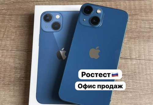 iPhone 13 mini, 128 ГБ