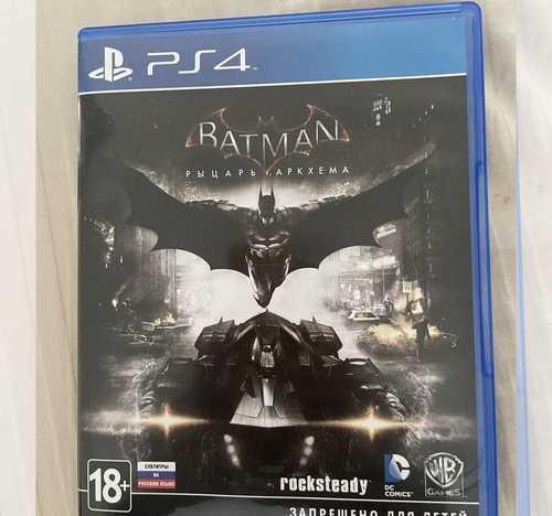 Batman arkham knight ps4