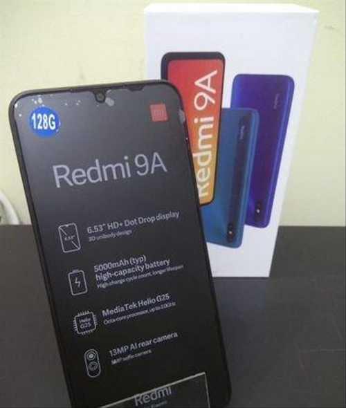 Смартфон Xiaomi Redmi 9A 128Gb (979)