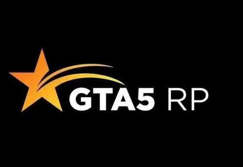 Вирты на GTA 5 RP (любой сервер)