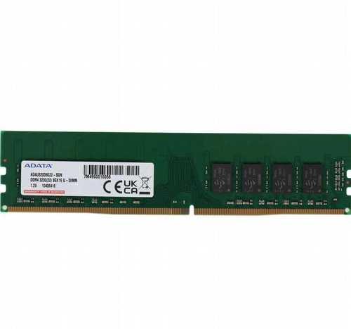 Модуль памяти dimm 8Gb DDR4 PC25600 #398359