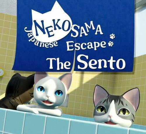 Nintendo: Japanese nekosama Escape The Sento
