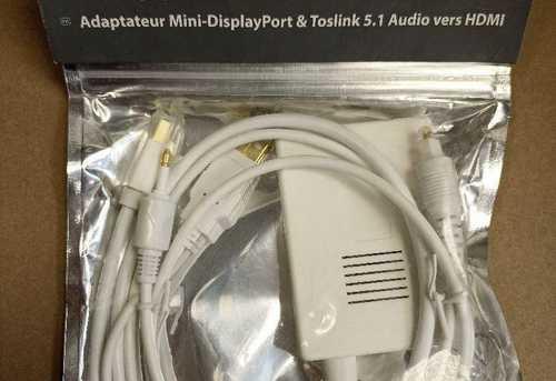 Переходник адаптер Audio to hdmi