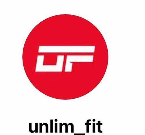 Абонемент в фитнес клуб Unlimited fitness