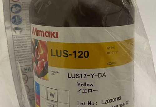 Краска Mimaki LUS-120