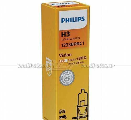 Лампа галогенная philips H3 Vision 12V 55W, 1 шт