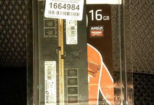 Оперативная память ddr4 16gb 3200 8gbx2