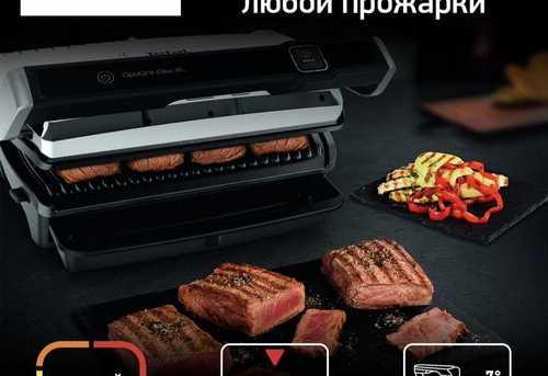 Электрогриль Tefal Optigrill Elite XL GC760D30 new